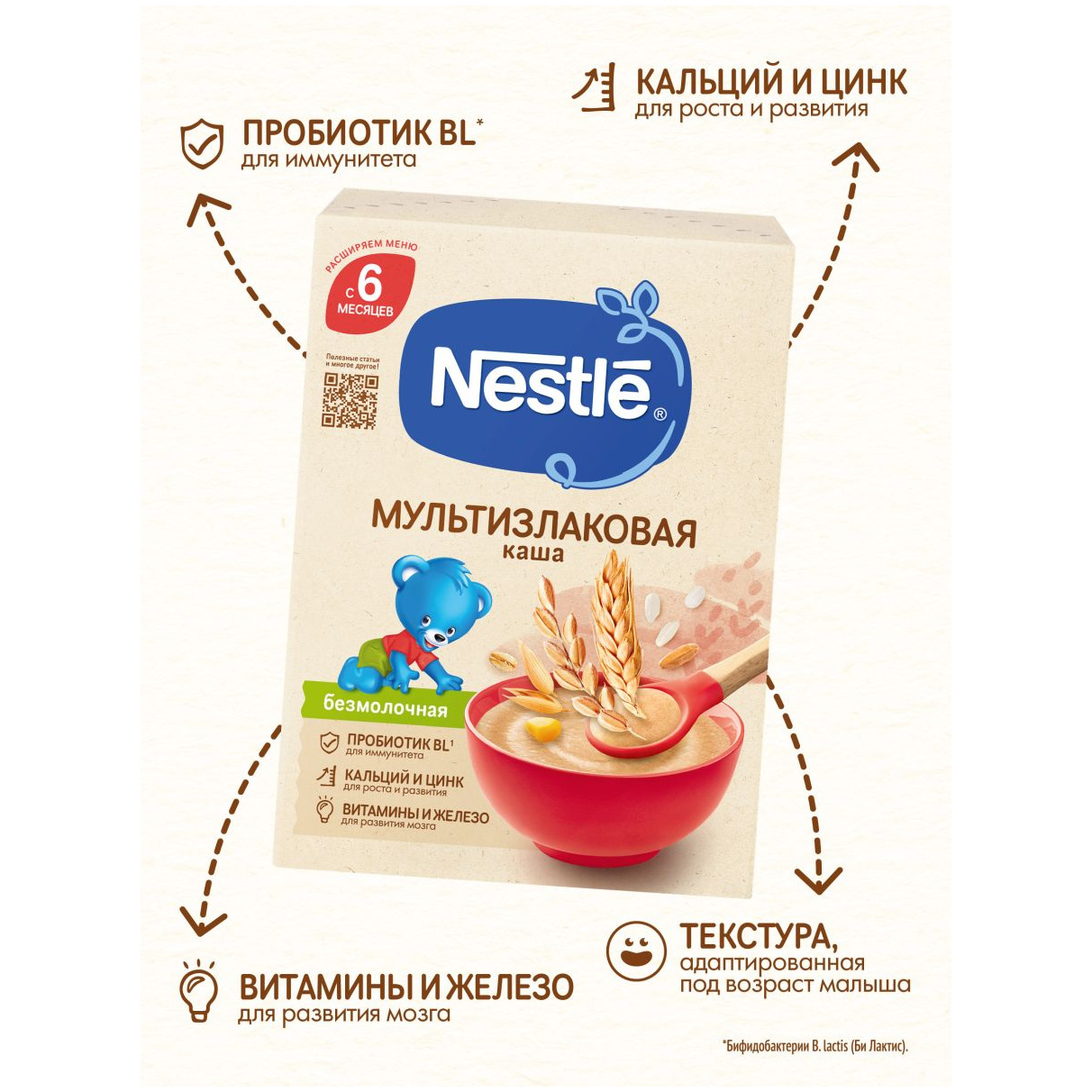 Nestle 4 nestle-4