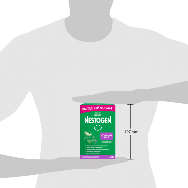 Где купить детскую смесь Nestogen® Комфорт Plus
