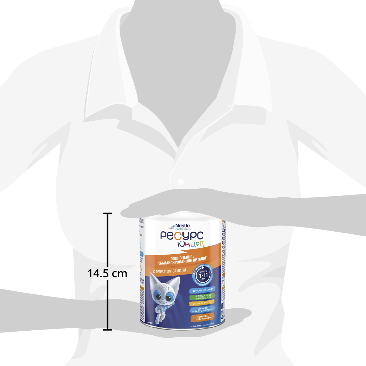 Купить Resource® Clinutren® Junior сухой продукт: состав, инструкция по ...